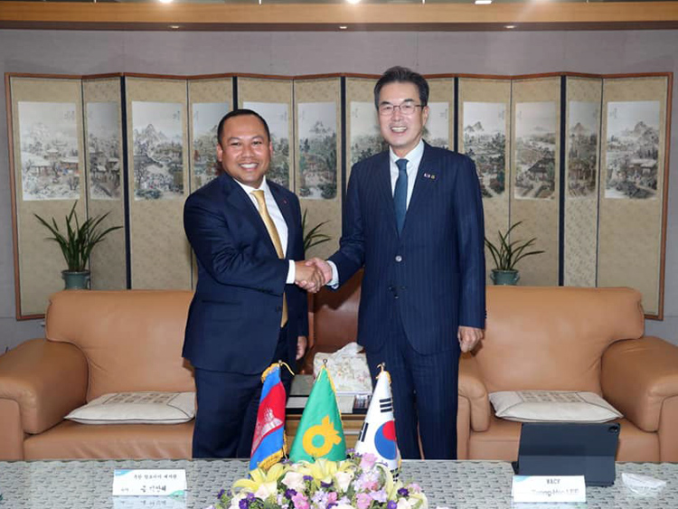 NongHyup to Consider Launching Agricultural Development Pilot Project ...