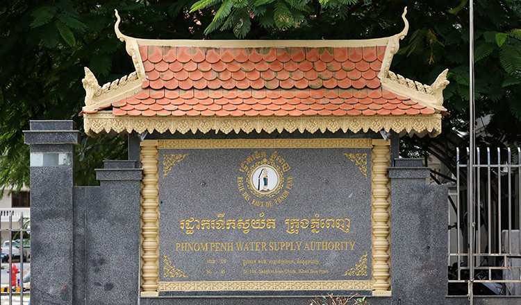 PPWSA Set for Rapid Revenue Growth – Khmer Post Asia