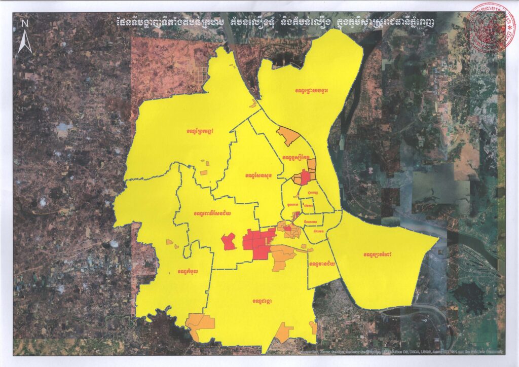 Ministry of Information releases new Phnom Penh Red, Orange and Yellow ...