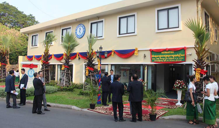 Techo Startup Center to Launch One-Stop Digital Platform Next Month ...