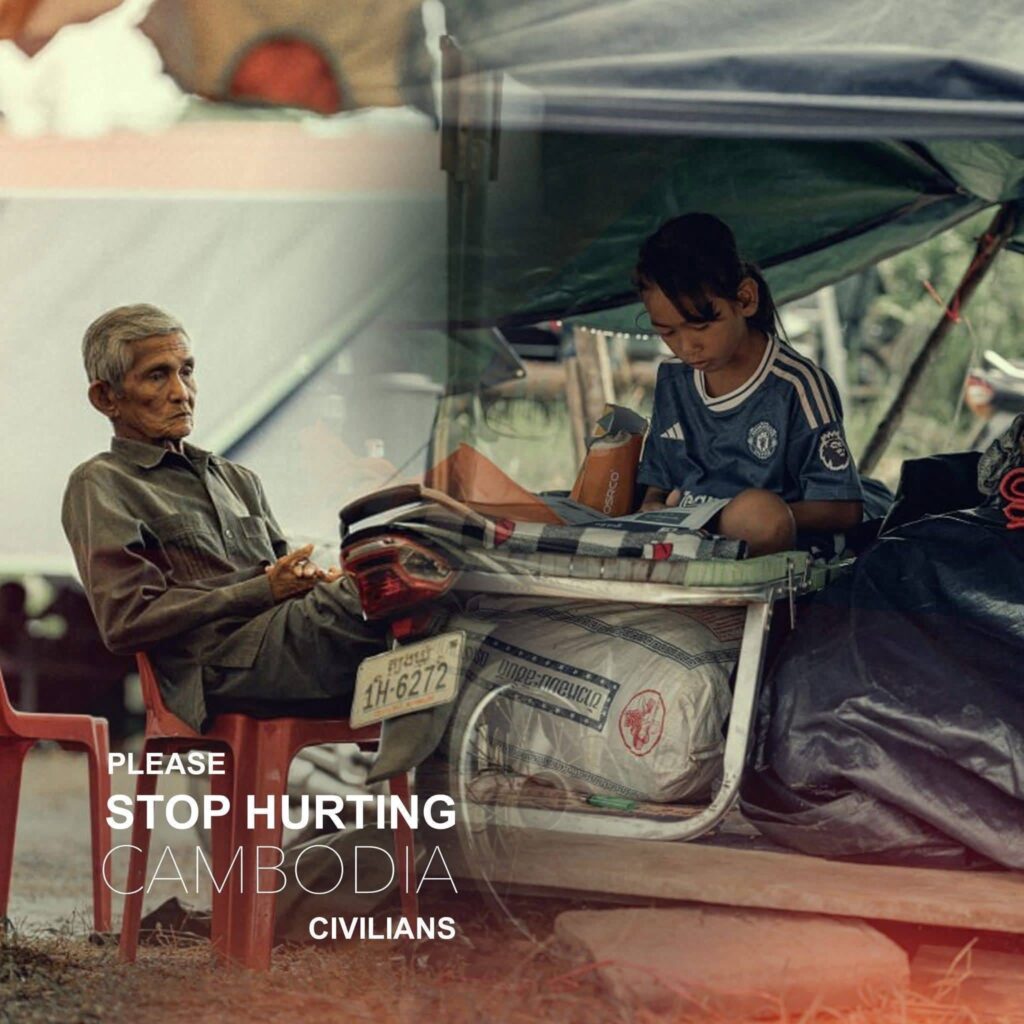 I hope the world will hear this small voice—this is a voice of pain ...